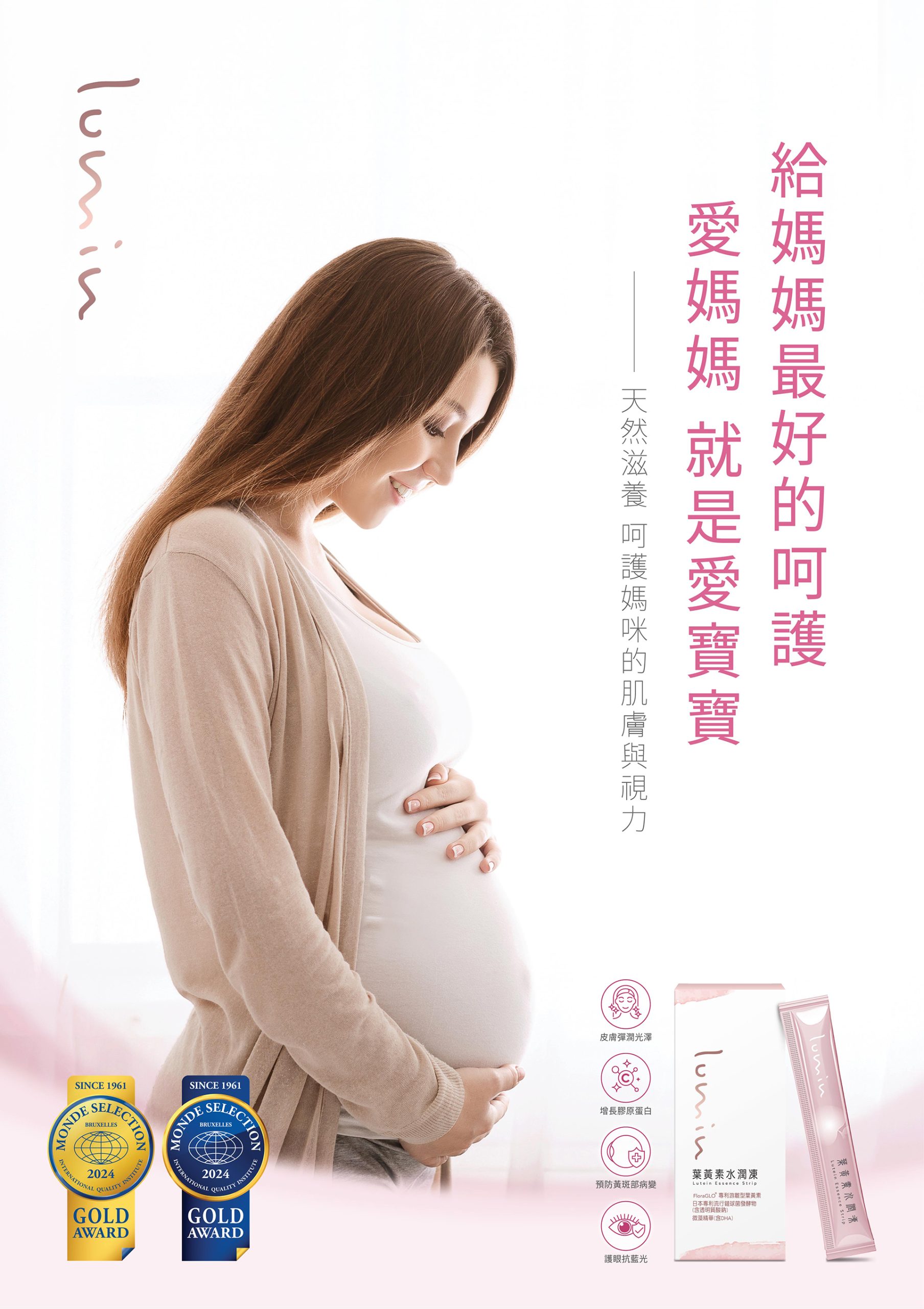 為字體設計注入靈魂：不只是文字，更是品牌氛圍的承載者 | 瘋設計 FUNDESIGN