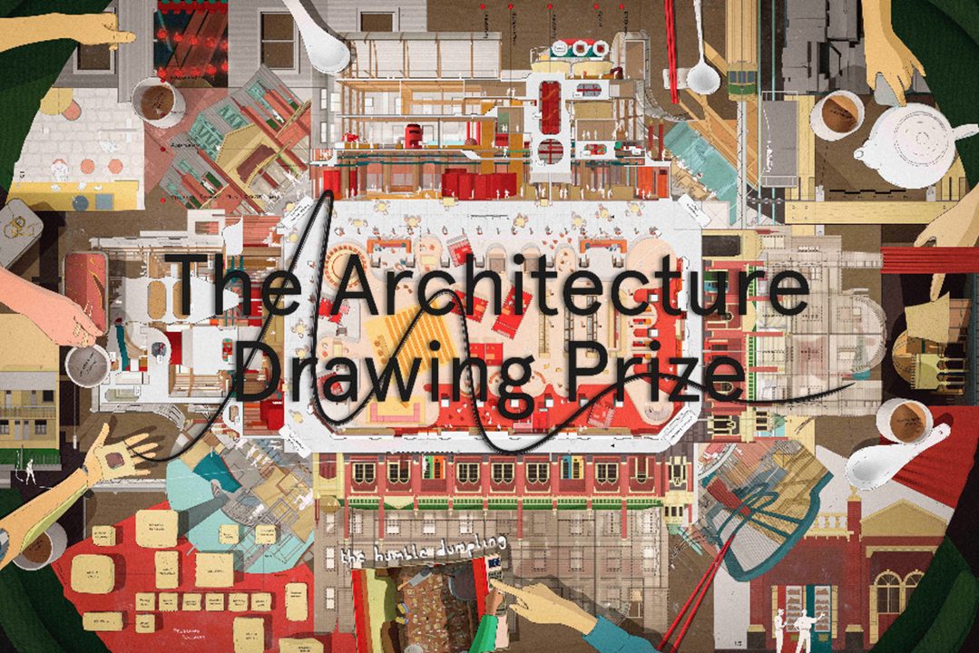 2025 建築繪圖獎：15件得獎作品全收錄！重新定義建築想像的邊界 | 瘋設計 FUNDESIGN